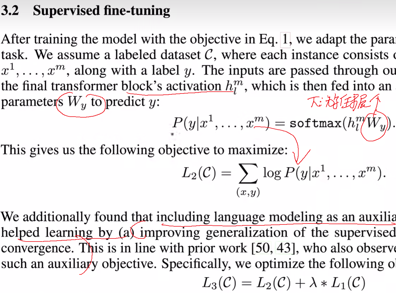 GPT模型: Generative Pre-training 生成式无监督预训练-CSDN博客