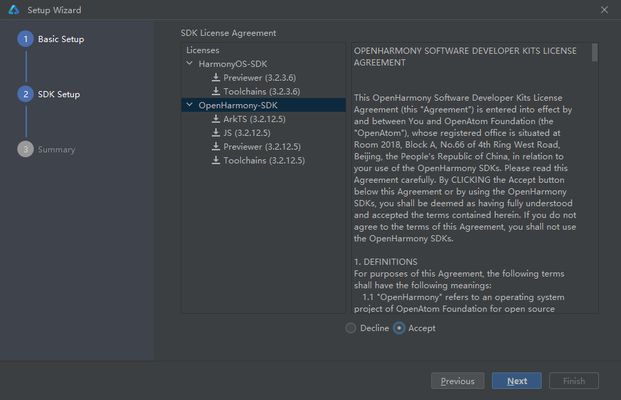 DevEco Studio的安装以及第一个hello world程序的运行_deveco studio 3.1.1安装教程-CSDN博客
