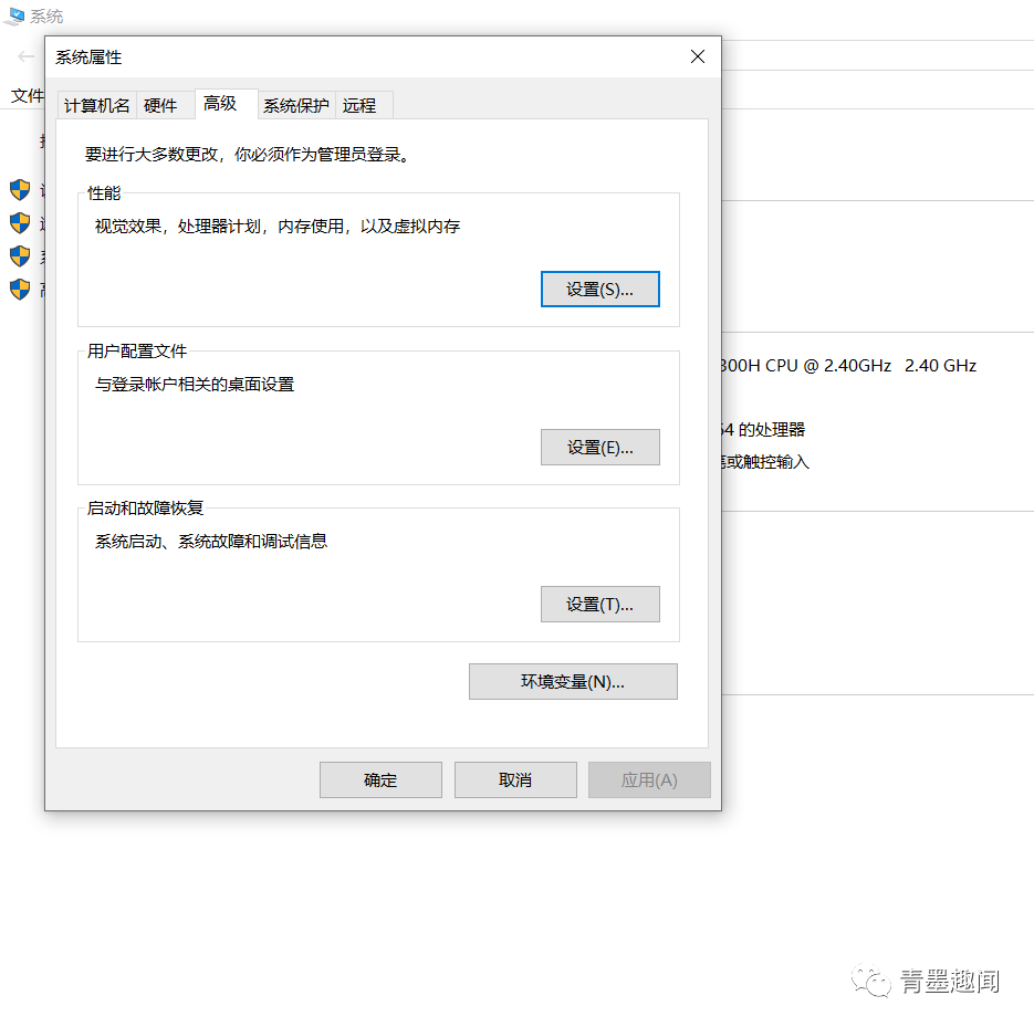 为什么eclipse打不开eclipse的安装和jdk的配置（java Csdn博客