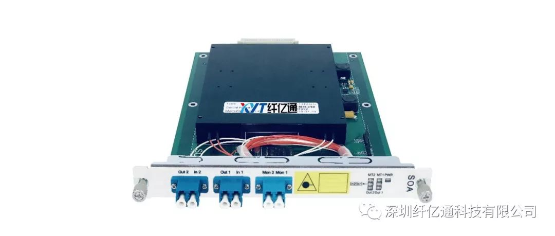 光纤超远距离传输神器！EDFA光纤放大器-CSDN博客