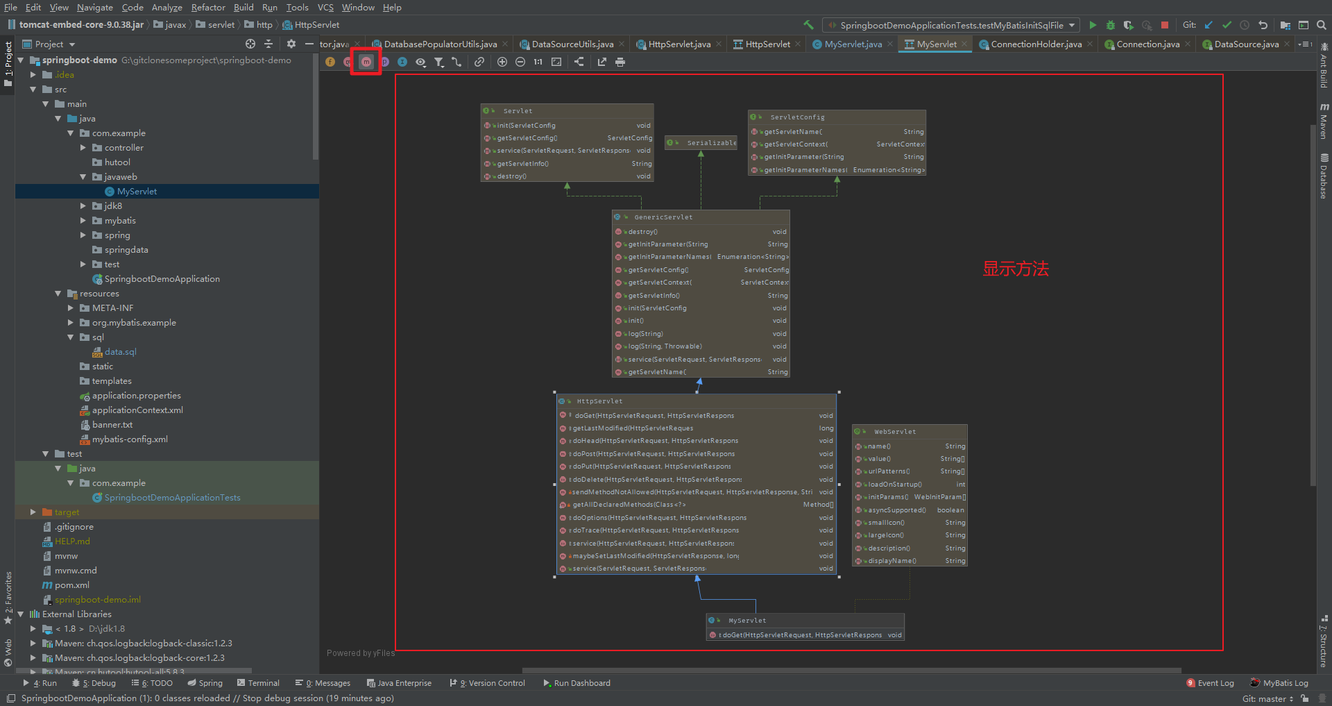 idea中diagram使用_idea diagrams怎么用-CSDN博客