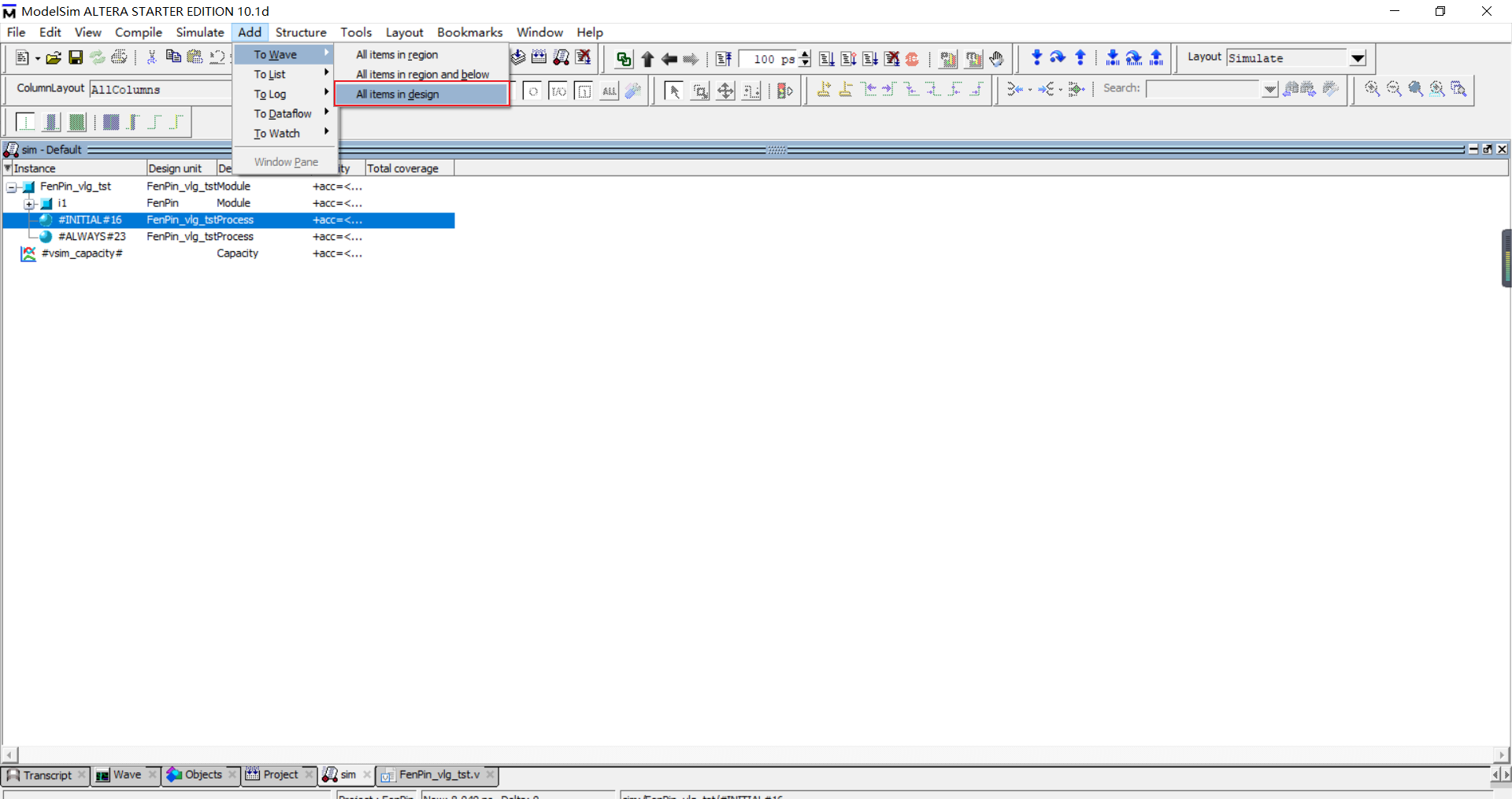 EDA仿真测试 Modelsim仿真 .vt文件法仿真 .v文件法仿真-CSDN博客