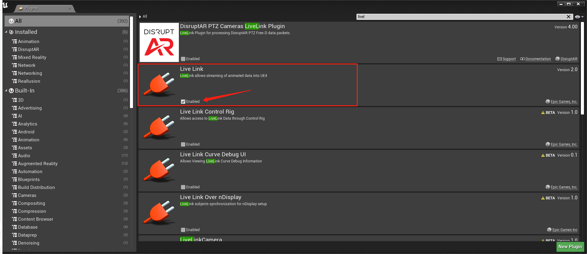 UE LiveLink 实时流传输 打包EXE_蓝图 打开livelink-CSDN博客