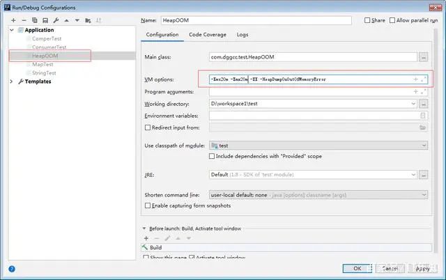 idea中设置JVM参数，简单理解JVM常见参数，JVM调优_idea jvm参数设置-CSDN博客