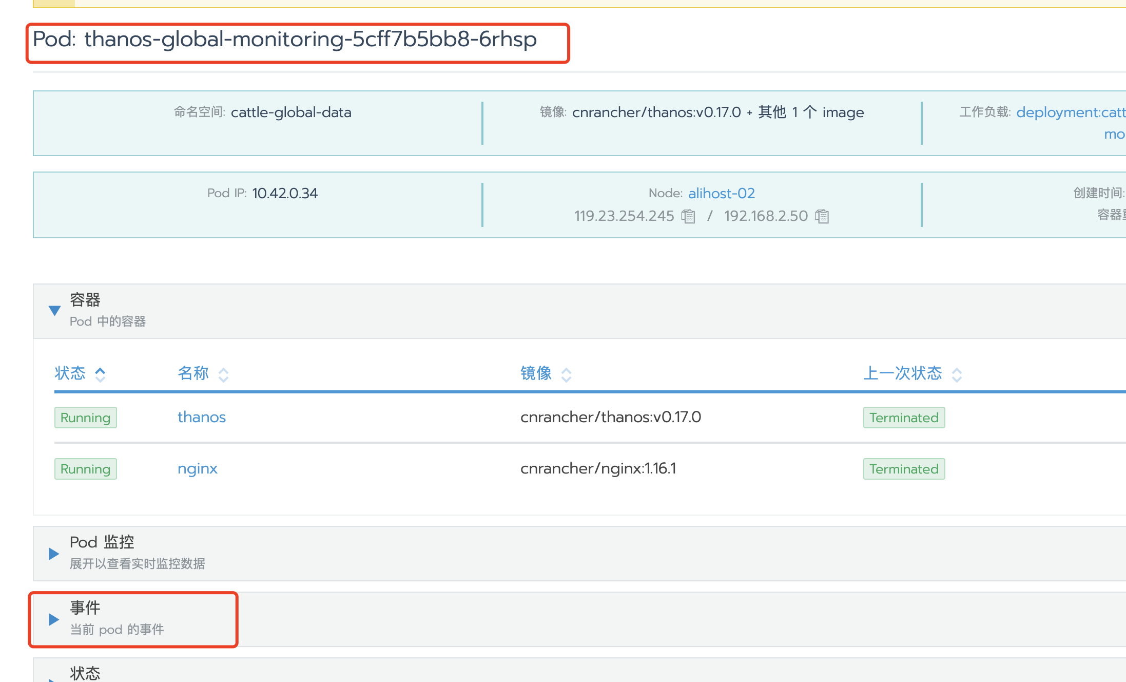 Reasons for abnormal restart of containers in POD - Programmer Sought