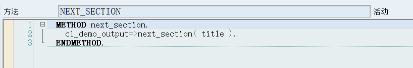 SAP小技巧 优化CL_DEMO_OUTPUT-CSDN博客