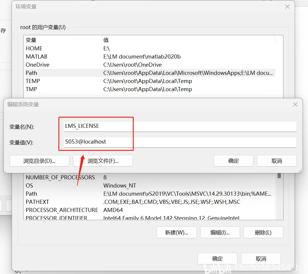 Amesim安装教程_amesim2020安装教程-CSDN博客