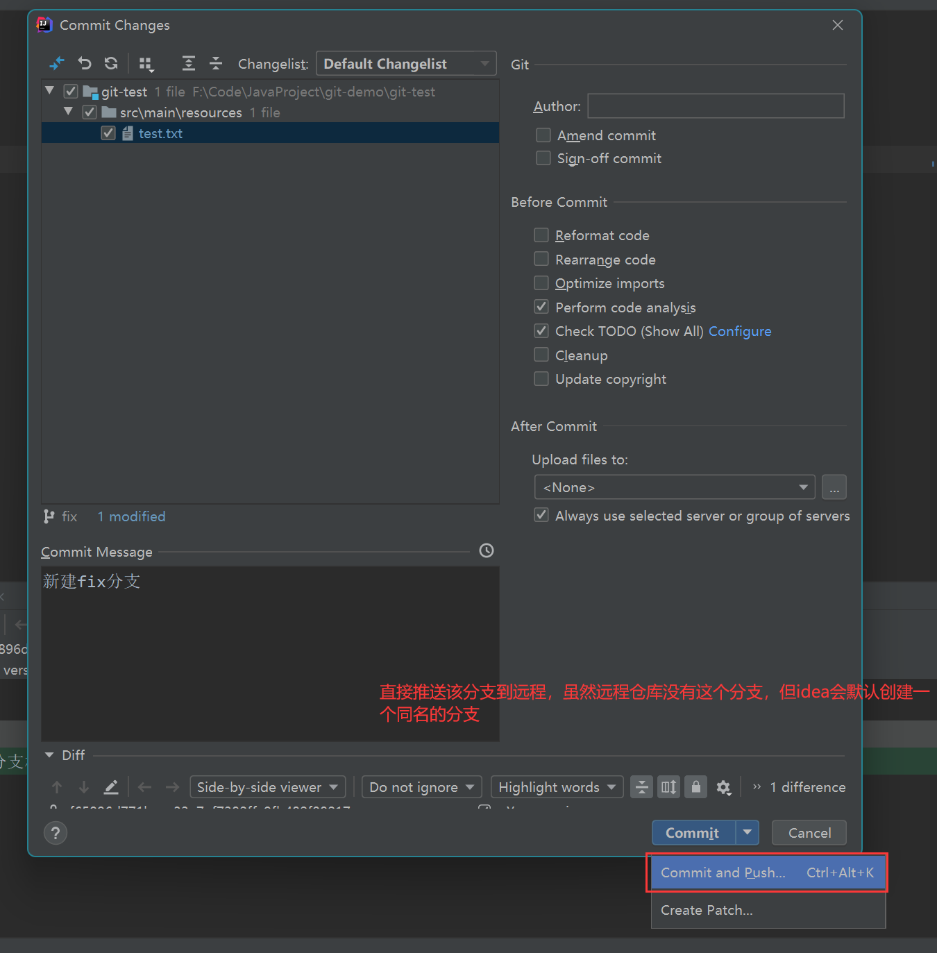 Git常用操作_git push --fix-CSDN博客