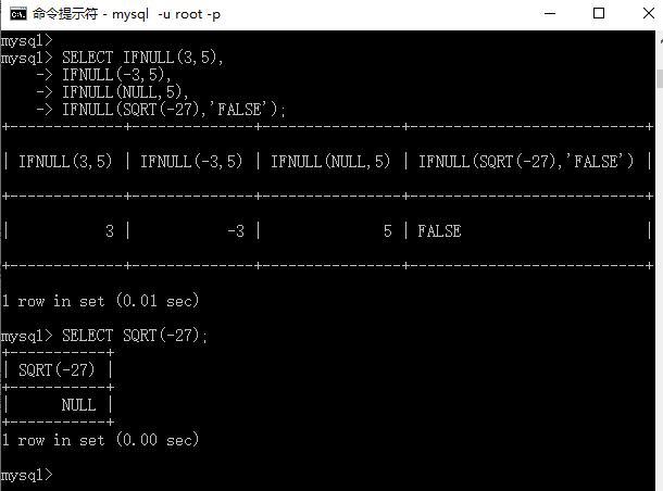 Oracle Decode函数判断条件空 「14」mysql中三种条件判断函数 Csdn博客