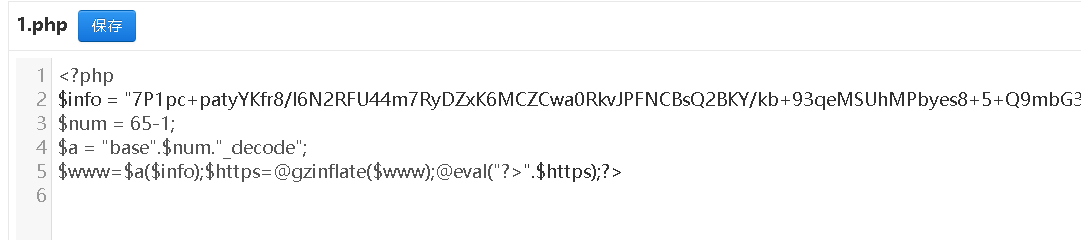 yxcms登入后台_yxcms最新下载靶场搭建-CSDN博客