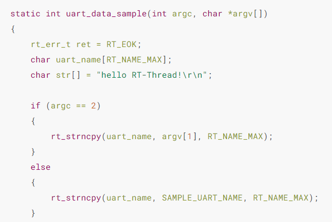 6.RTT-UART-串口接收不定长数据_uart接收不定长数据-CSDN博客