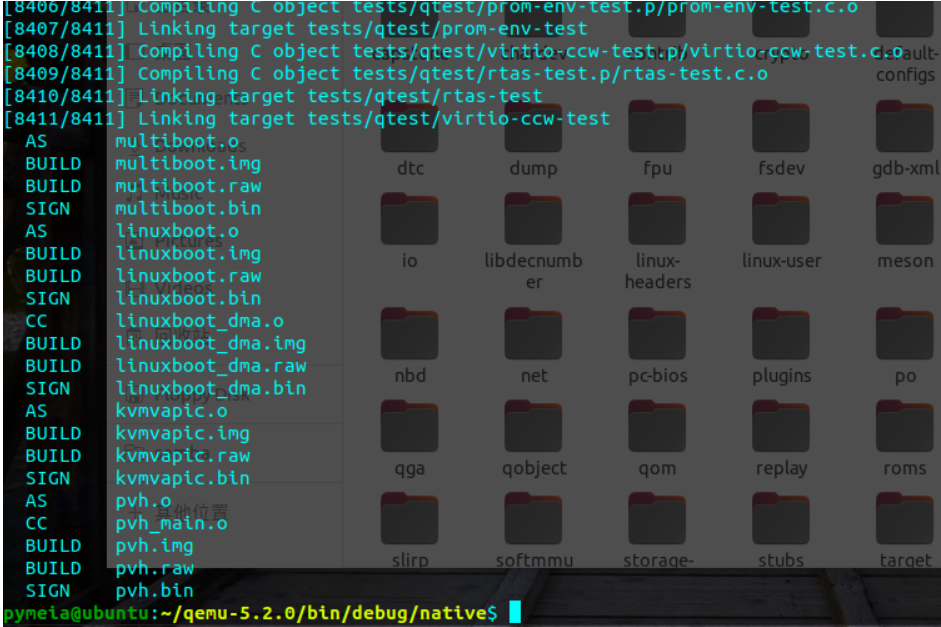 VMware Ubuntu使用Qemu模拟开发板_vmware启动qemu虚拟机-CSDN博客