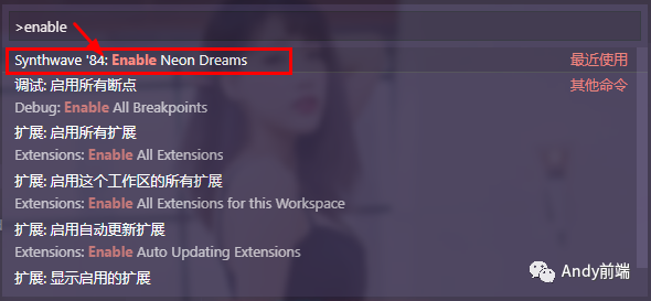vscode主题_VScode霓虹发光主题SynthWave 84|透明主题-CSDN博客