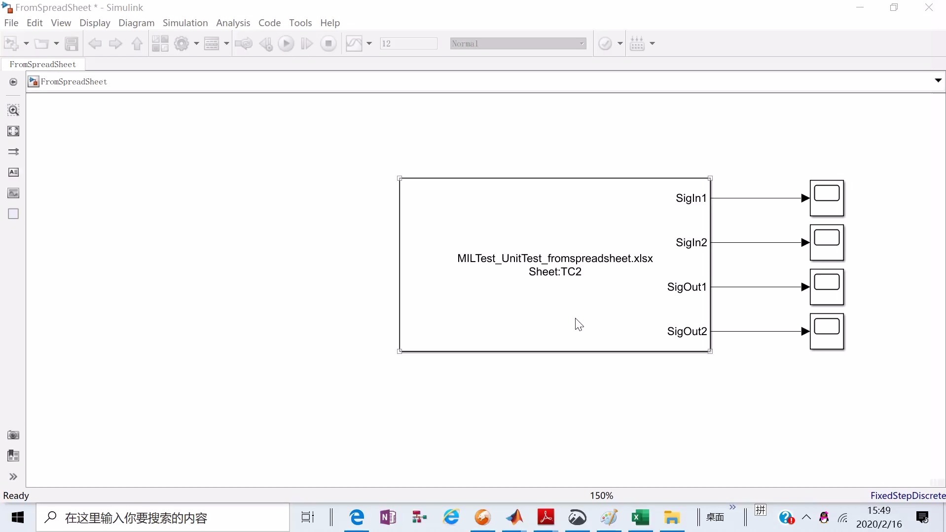 Matlab Function 多个输出利用s Function构建fromexcel模块 Csdn博客