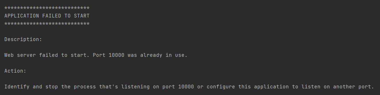 Springboot-Port xxx was already in use!!!解除端口占用_port 8201 was already in use.-CSDN博客