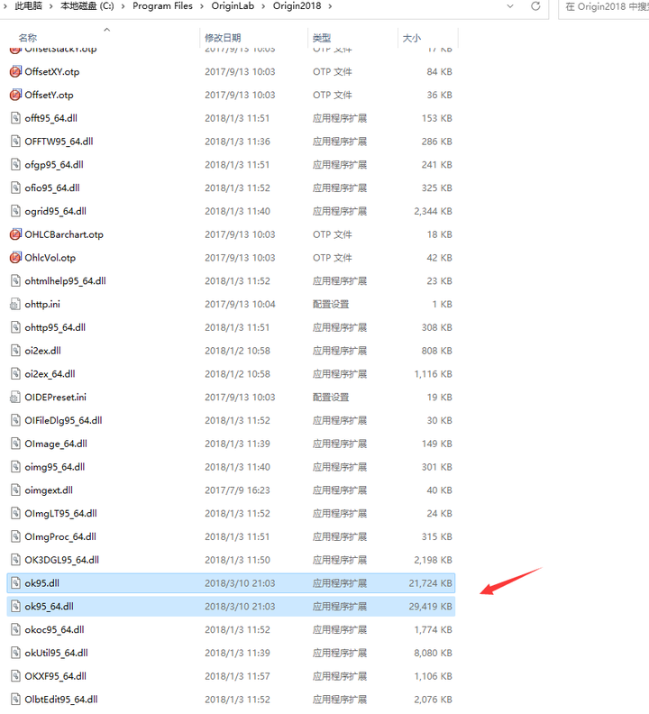 windows系统安装OriginLab-CSDN博客