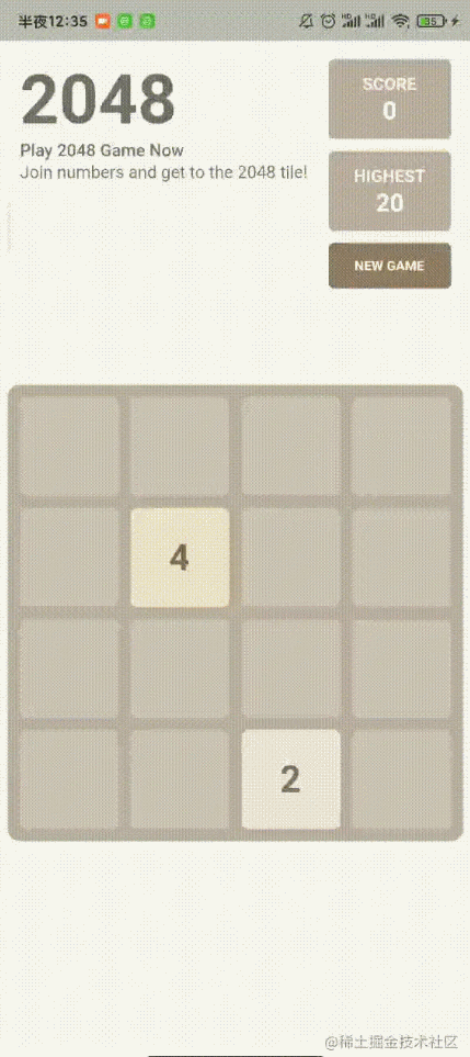 边学边玩，来搞个2048小游戏吧-CSDN博客