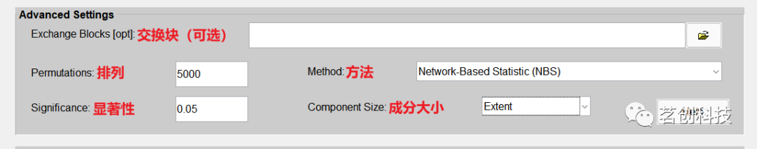 手把手教你使用NBS_mni坐标系定位脑区-CSDN博客