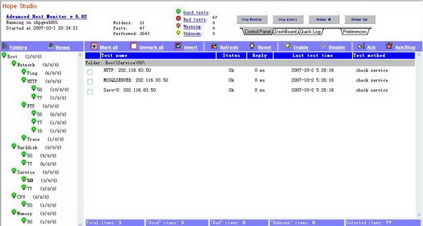 linux安装hostmonitor教程,HOSTMONITOR使用教程和界面介绍-CSDN博客