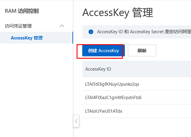 图片服务器oss 跟着宝哥学java:::阿里的oss图片服务器:实现文件上传 文件下载 Java从oss下载文件到服务器 Csdn博客