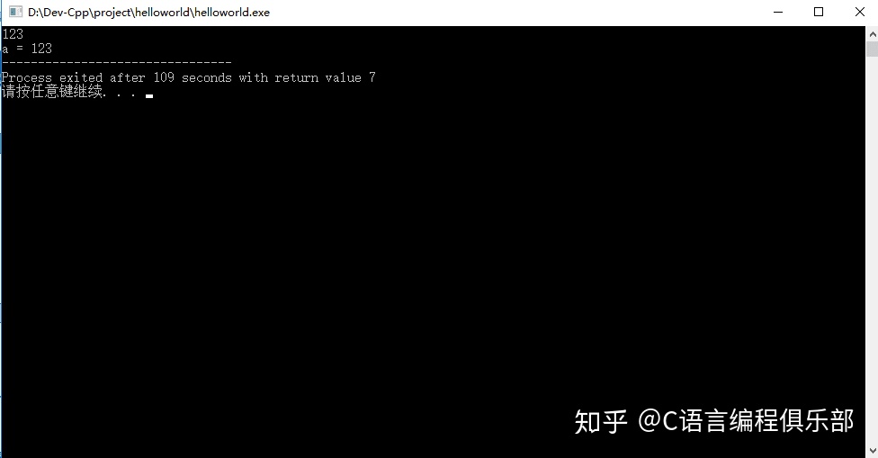 C 应输入表达式【c语言编程入门系列】—— 第五章,c语言基本运算和表达式(一) Csdn博客