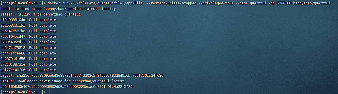 Quartz.Net详解_quartznet-CSDN博客