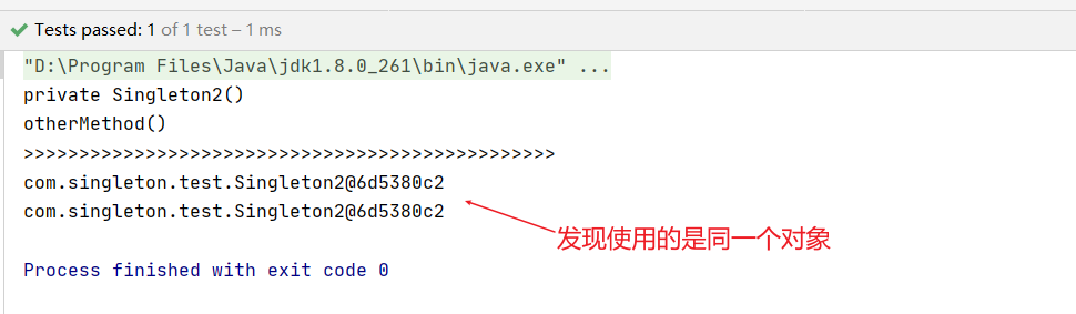 2021黑马程序员java面试宝典笔记（完整版）黑马java面试宝典最新版 Csdn博客