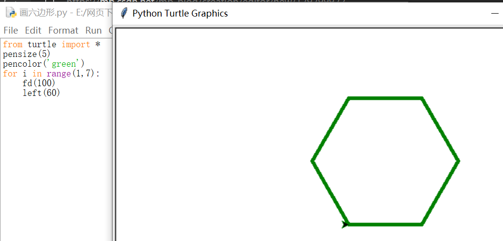 LiuBianXing(hexagon)_Code-CSDN博客