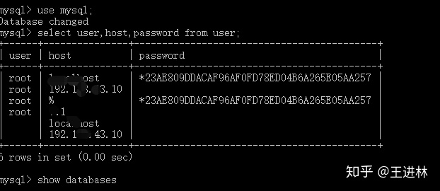主机不允许连接到这个mysql服务远程连接数据库异常问题 Csdn博客