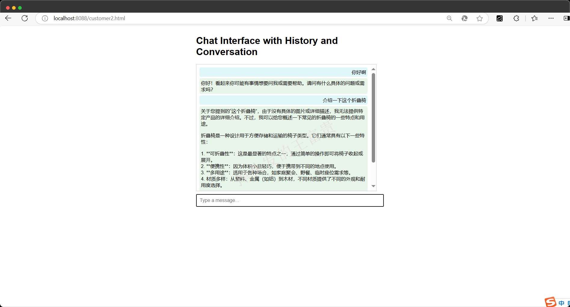 Java也能写ai?我用java写了一个ai智能客服!!java实现ai客服 Csdn博客