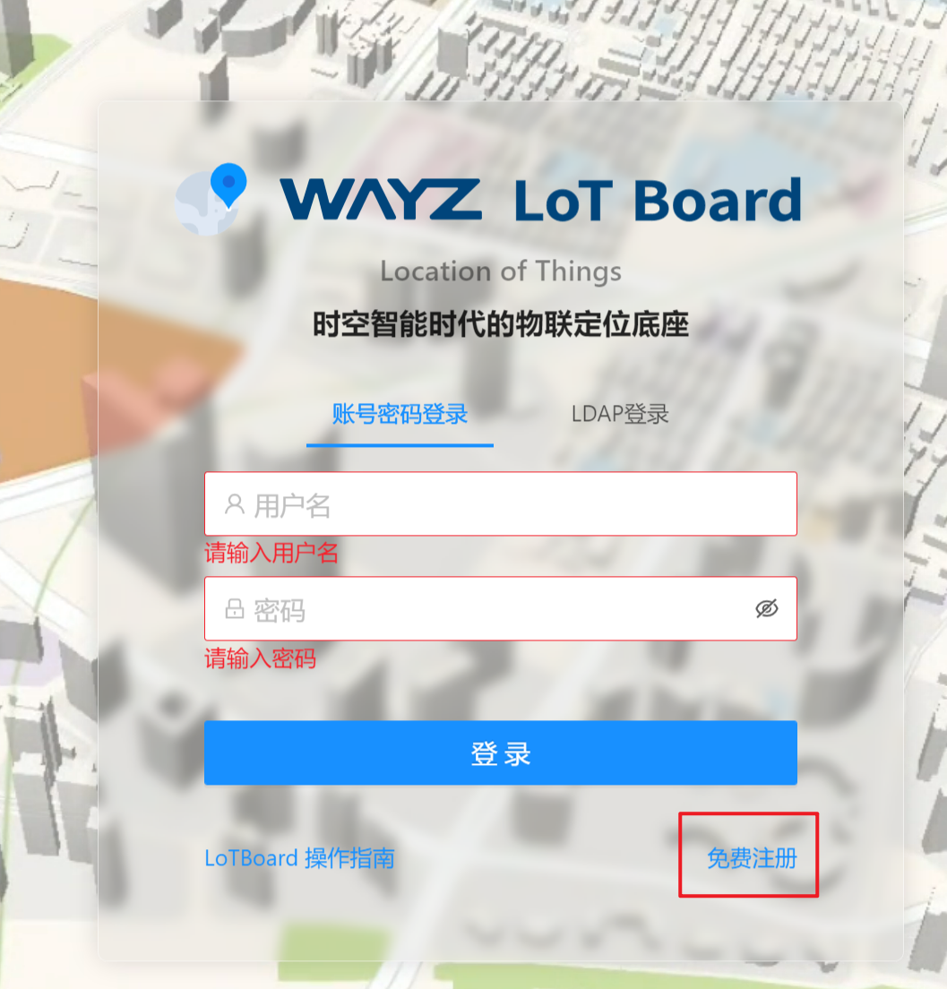 Android P 通过FTM(Fine Time Measure) RTT(Round Trip Time) 实现室内定位_android ...
