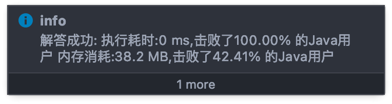 【算法练习】84找出数组的最大公约数——数学求数组中最大公约数 Csdn博客 