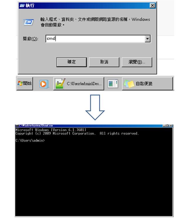 Vue 鼠标右键复制如何解决cmd命令行下不能复制粘贴问题 Csdn博客