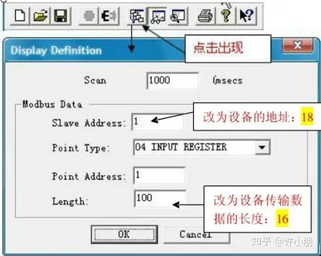 ModScan32使用基础_modscan32使用说明-CSDN博客
