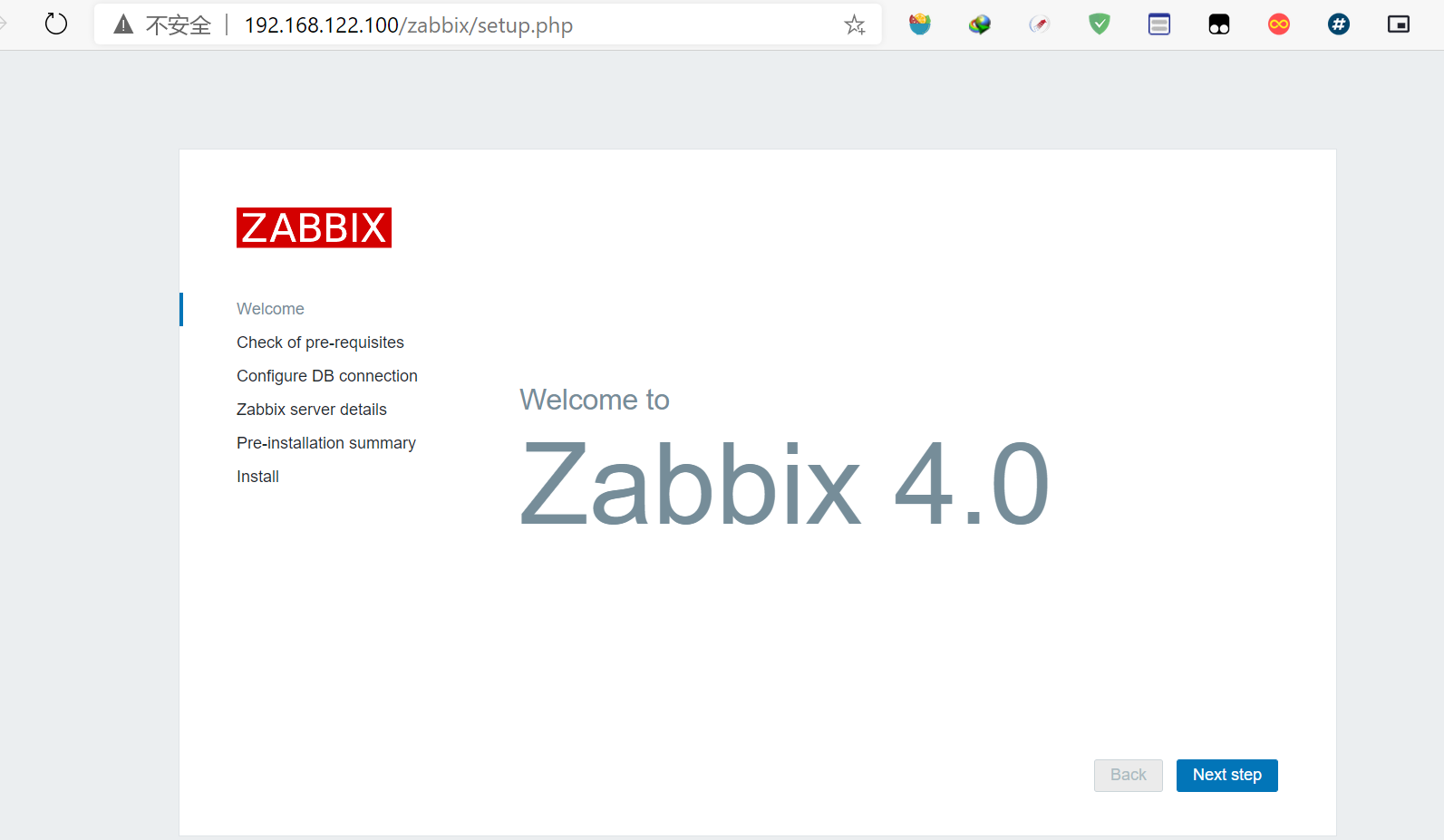 zabbix从入门到精通_zabeics-CSDN博客