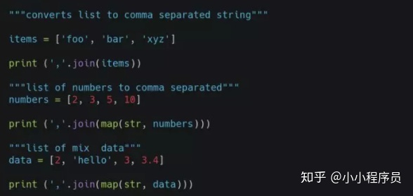 Python两个list拼接 Python中实用却不常见的小技巧 Csdn博客