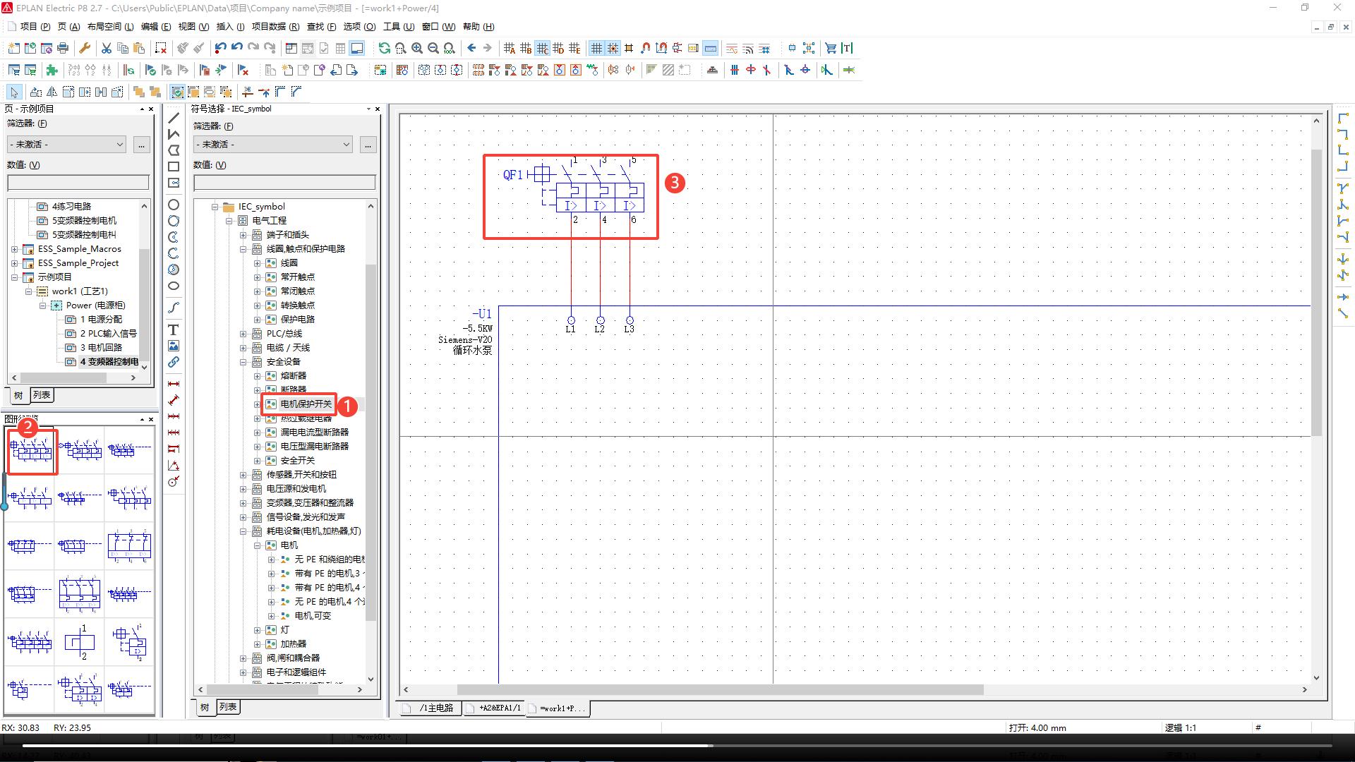 EPLAN学习笔记:黑盒、结构盒与PLC盒的使用_eplan黑盒和结构盒的区别_PLC工控@俊的博客-CSDN博客