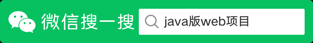 selectlist 使用_这些MybatisPlus使用技巧，实在太火了！-CSDN博客