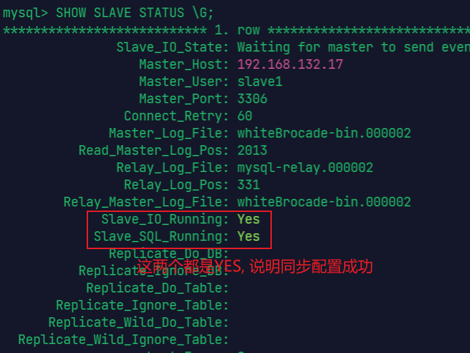 MySQL-18.主从复制-CSDN博客