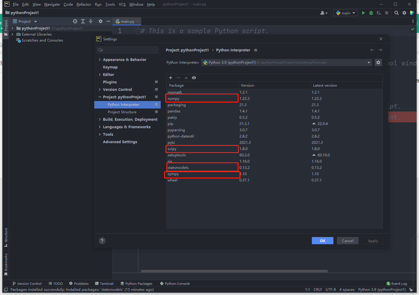 大数据数学基础之使用Pycharm需要进行的设置_如何在parcharm里下载statsmodels-CSDN博客