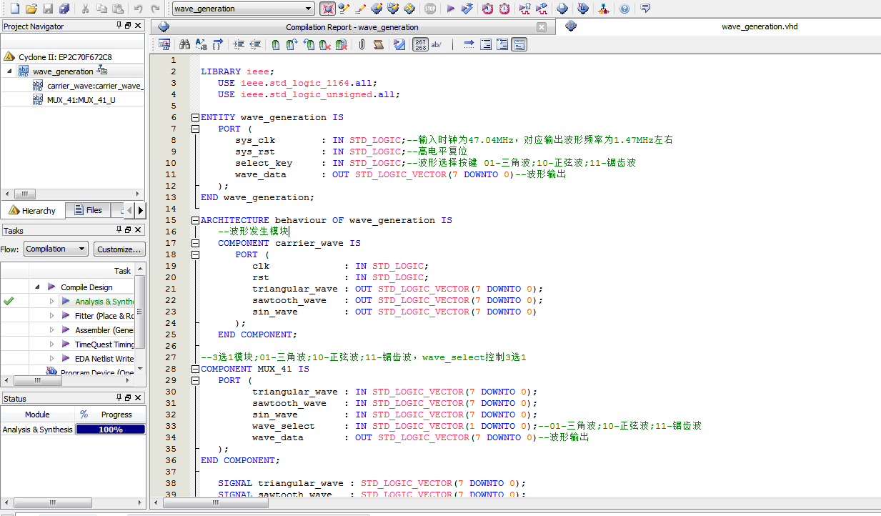 波形发生器设计vhdl代码quartus仿真用quartus 2vhdl语言编写pwn发生器生成可调占空比的pwm波形 Csdn博客