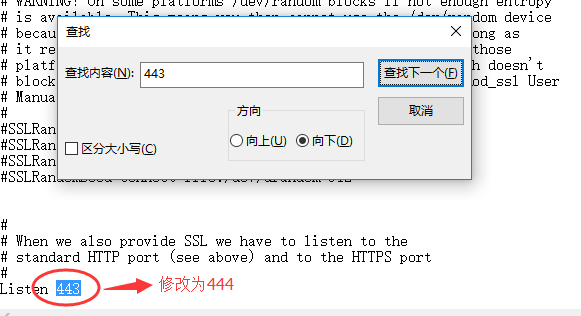 安装 Apache+php+mysql+phpMyAdmin XAMPP及错误解决办法_17:38:19 [apache] press the logs button to view er ...