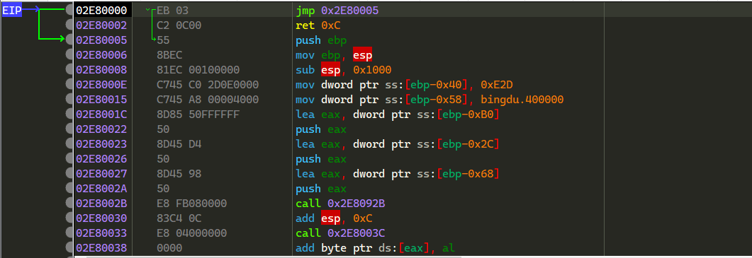 恶意样本分析实战——SmokeLoader_如何分析恶意样本的情况-CSDN博客