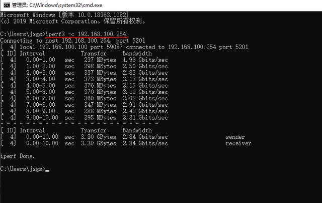 iperf使用方法windows_pfSense使用iperf进行内网测速-CSDN博客