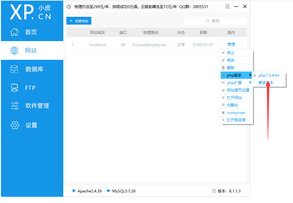 dvwa靶场的简单练习_dvwa authorisation bypass-CSDN博客
