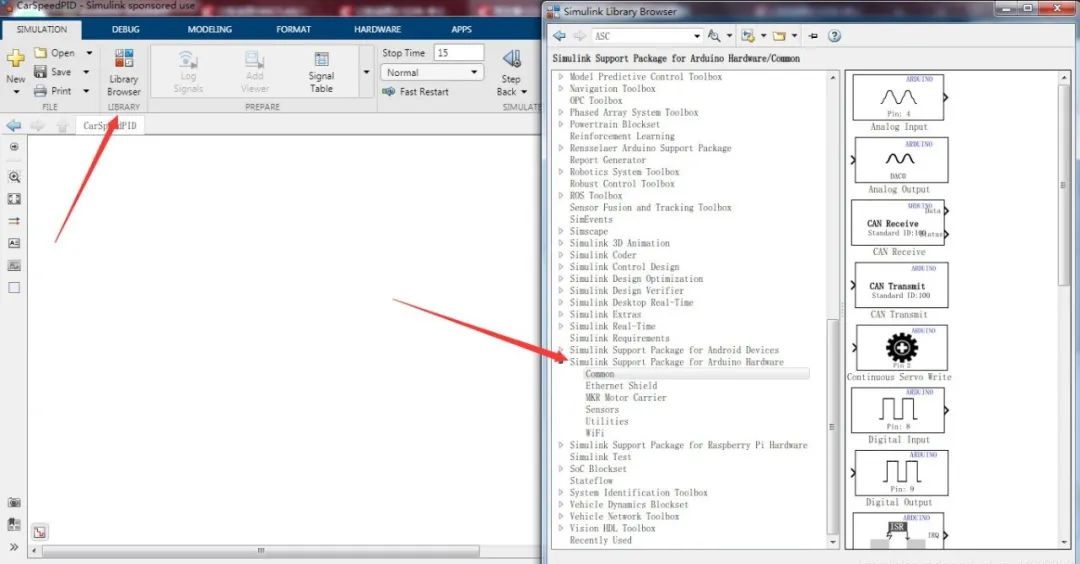 教你10分钟完成智能小车的PID调速。-CSDN博客