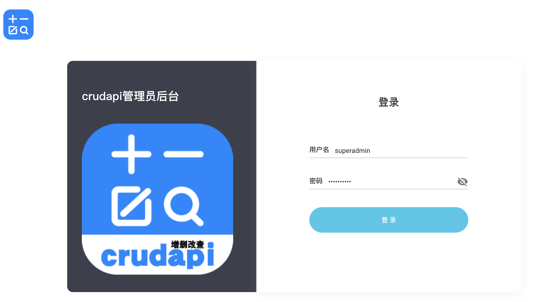 基于Vue和Quasar的前端SPA项目实战之用户登录（二）_quasar登录界面-CSDN博客