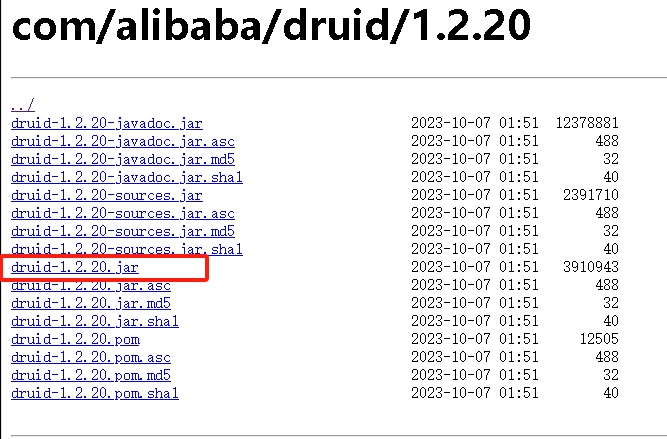 JDBC之德鲁伊连接池（Druid）介绍下载，配置，使用_druid下载-CSDN博客